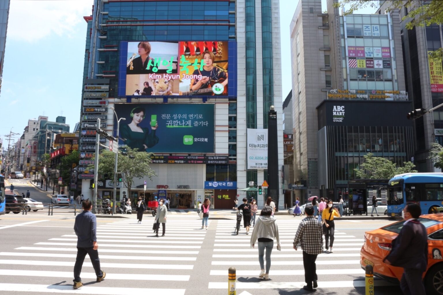 Our Billboard Video display on Yeongdeungpo Square Times and Gangnam ...